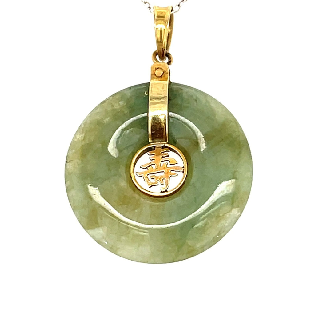 14k Yellow Gold & Polished Green Jade Circle Pendant w/ Chinese Symbol ...