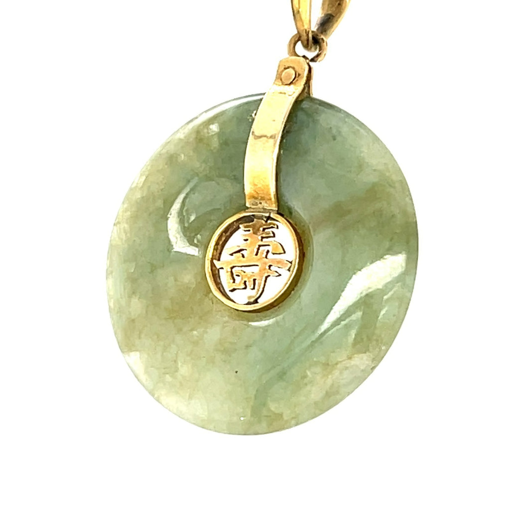 14k Yellow Gold & Polished Green Jade Circle Pendant w/ Chinese Symbol ...